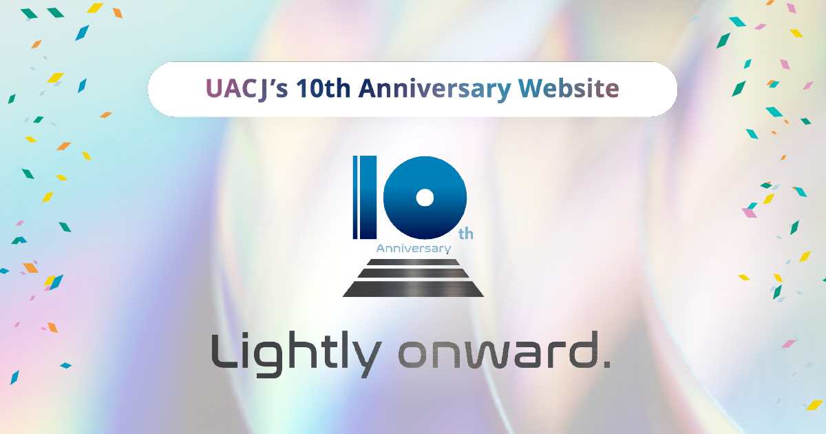 The History of Flat-Rolled Aluminum Production in Japan: Part 4 | UACJ ...