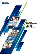 UACJ Report(Integrated Report) : UACJ Corporation, A major Global ...